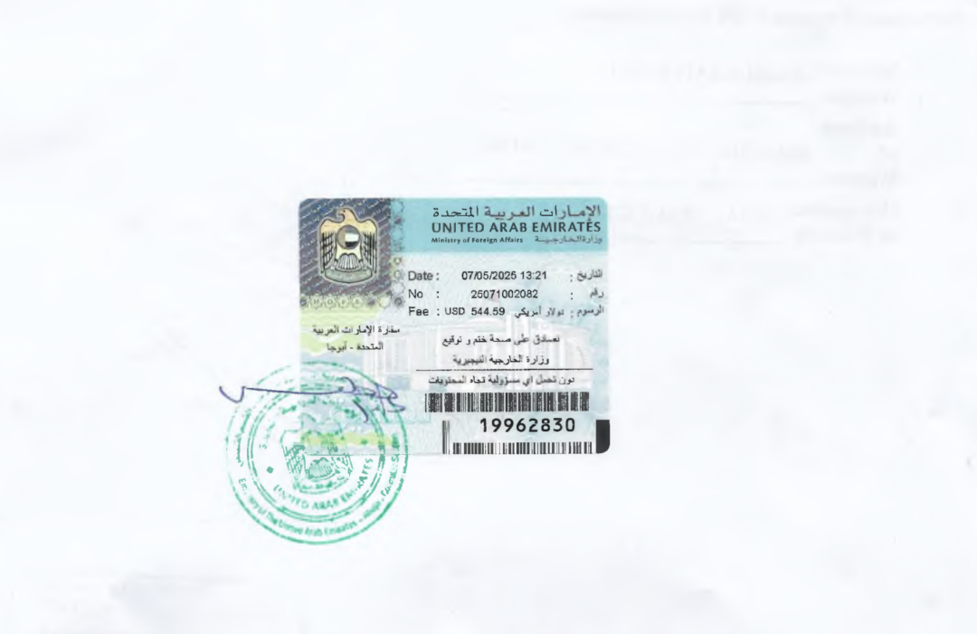 Legalisation of Documents in Nigeria: A Complete Guide for 2025 - Document Authentication in Nigeria